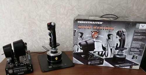 Джойстик Thrustmaster Hotas Warthog