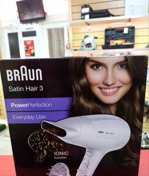Фен Braun HD 385 Satin Hair 3