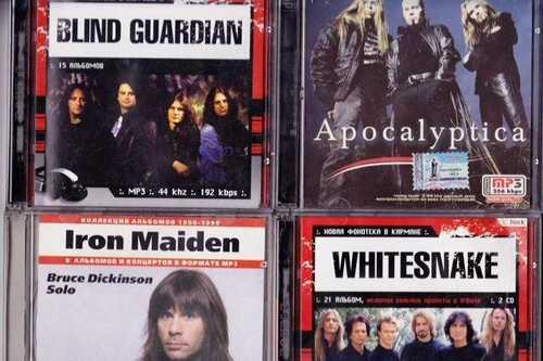 MP3 диски hard & heavy (состояние) 50р