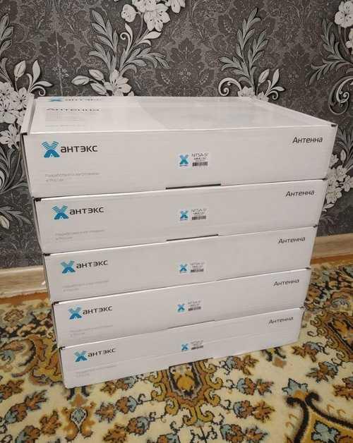 2g/3g/4g антенна "антекс" nitsa 5F mimo- 5штук