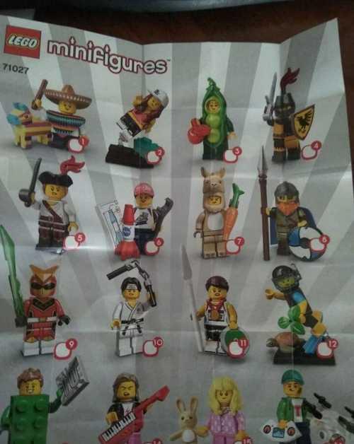 Продам Minifigures Lego серия 20