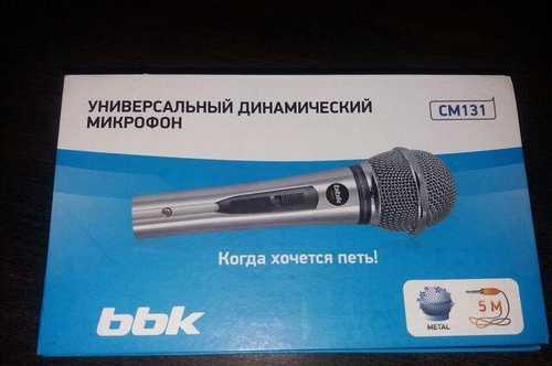 Микрофон BBK CM131