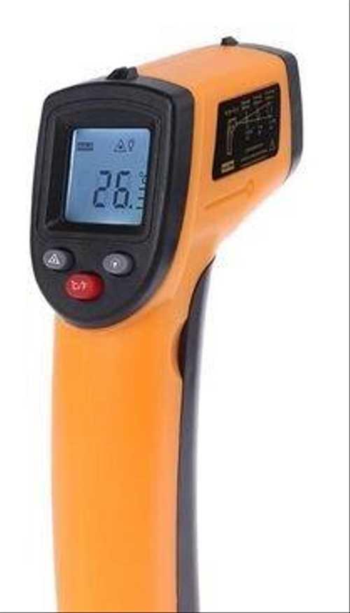 Цифровой инфракрасный термометр Gm320