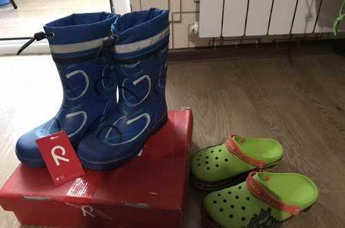 Сапоги резиновые Reima 34 р-р и Crocs J3