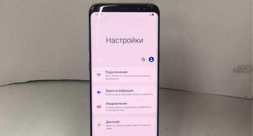 Ро18 - Samsung Galaxy S8