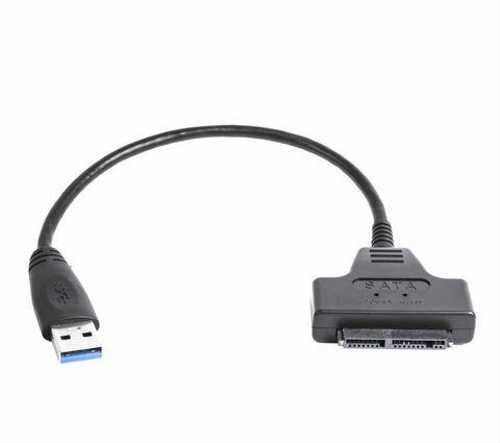 Кабель USB 3.0 USB для 2.5HDD SATA