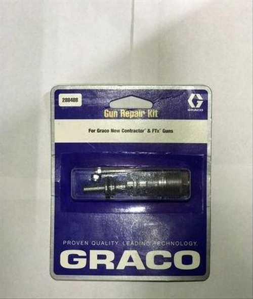 Graco 288488 комплект иглы, распылитель Contactor