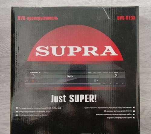 Видеоплеер DVD Supra DVS-013X