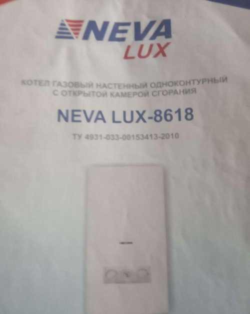 Котел газовый neva lux