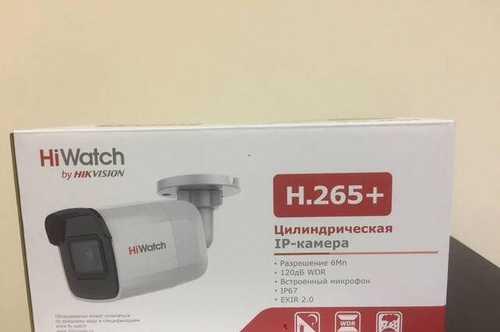 IP камера HiWatch DS-I650M 2,8мм