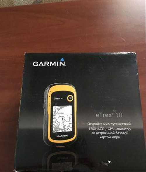 Garmin eTrex 10