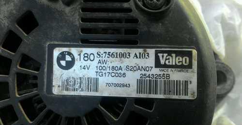 Генератор для BMW X5, X6 valeo TG17C036
