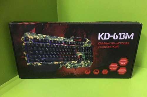 Игровая клавиатура kd-613m