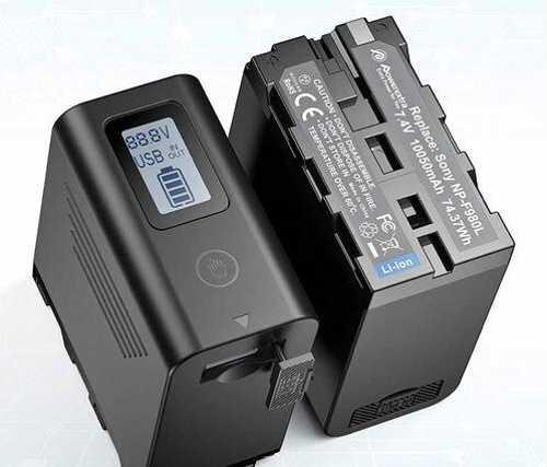 Аккумулятор Powerextra NP-F980L (10050mAh)