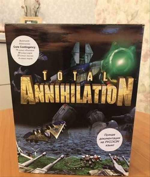 PC игра Total Annihilation (коллекционное издание)