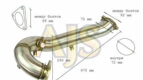 Даунпайп Audi A4 A5 B8 2.7 3.0 TDI 2007-2013