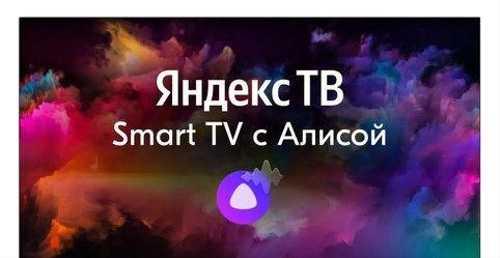 Телевизор Hartens HTY-43UHD11B-S2 43" 4K UHD