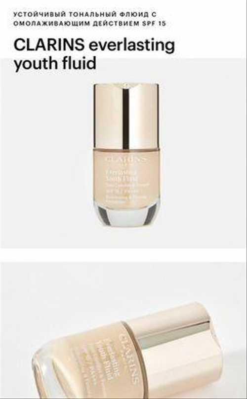 Крем тональный clarins everlasting youth fluid 106