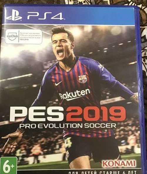 Игры для ps4 PES 2019