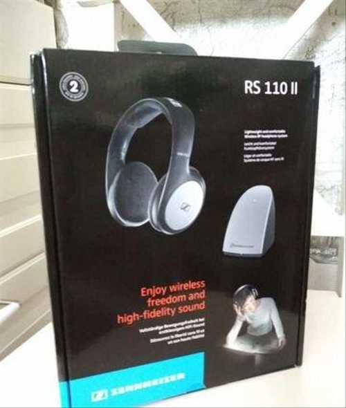 Наушники Sennheiser RS110 II