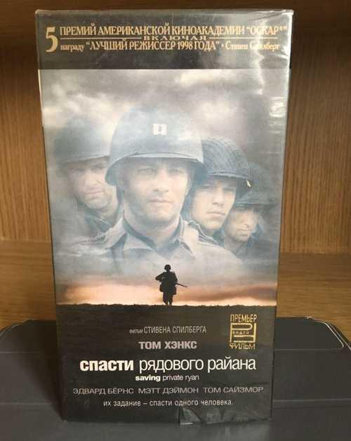 Save private Ryan (Спасти рядового Райана) - фильм