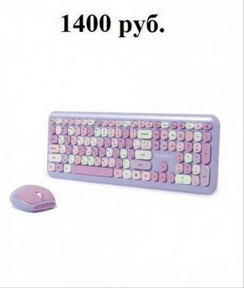 Комплект клавиатура+мышь Беспроводные