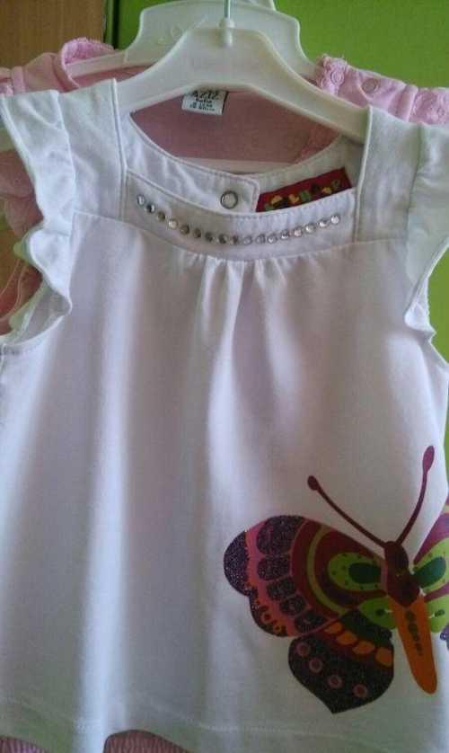 Нарядные туники,майки до Года на модницу