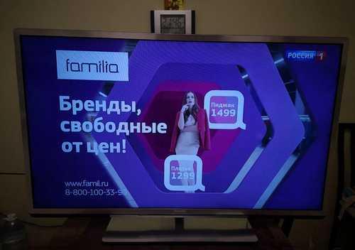 Телевизор Philips 46pfl5507
