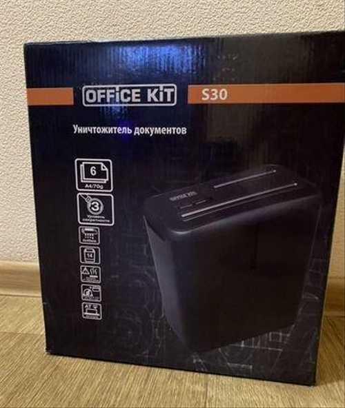Шредер, уничтожитель для бумаги Office Kit S30