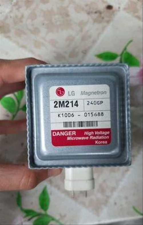 Оригинальный магнетрон (излучатель) LG 2M214-240GP