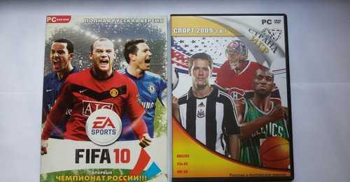 Компьютерные игры для ps 3 fifa 09, 10