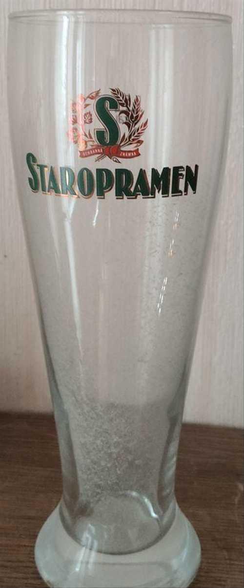 Пивной Бокал Staropramen