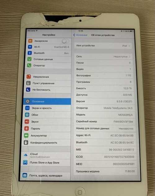 iPad mini 16 gb