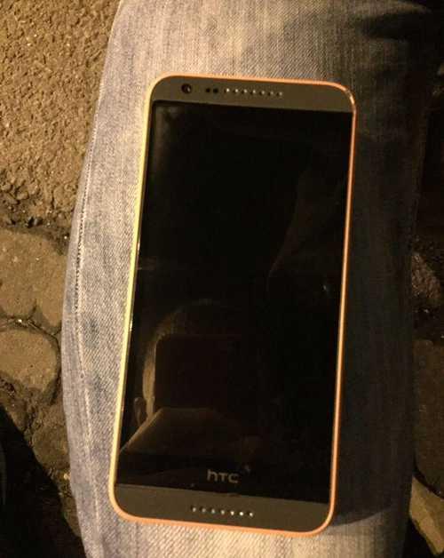 HTC 620g dual sim