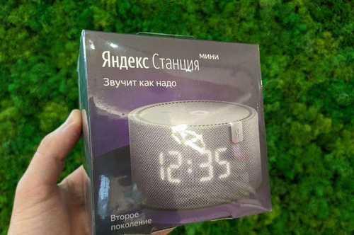 Яндекс станция мини 2 с дисплеем
