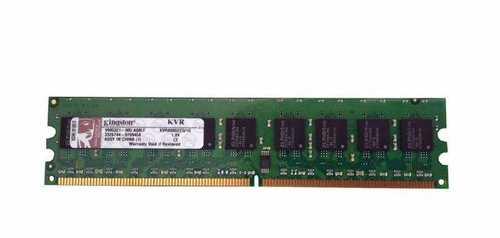 Оперативная память Kingston KVR800D2E5/1G 1G