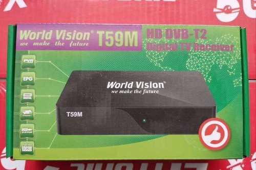 Эфирная TV приставка World Vision T59M
