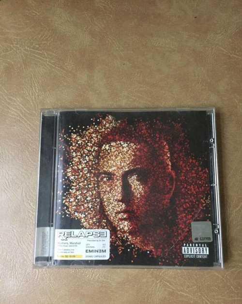Eminem-Relapse