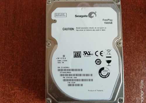 Жёсткий диск Seagate 1.5 тб
