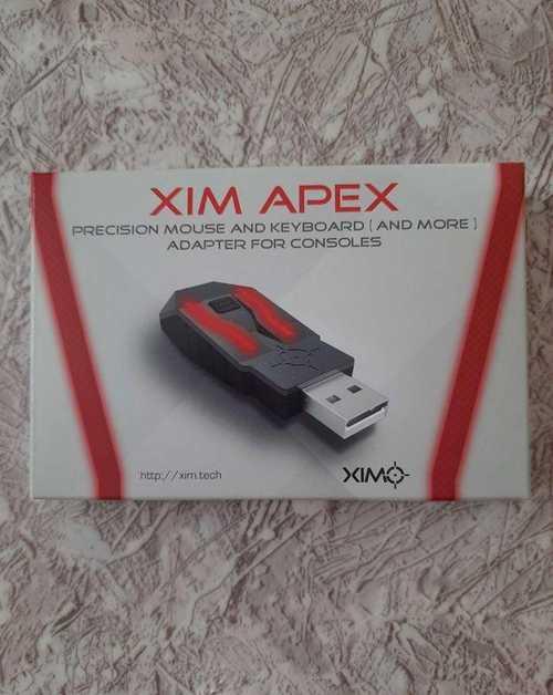 XIM apex
