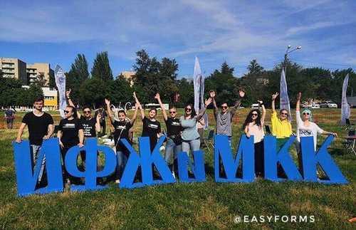 Большие объёмные буквы из пенопласта