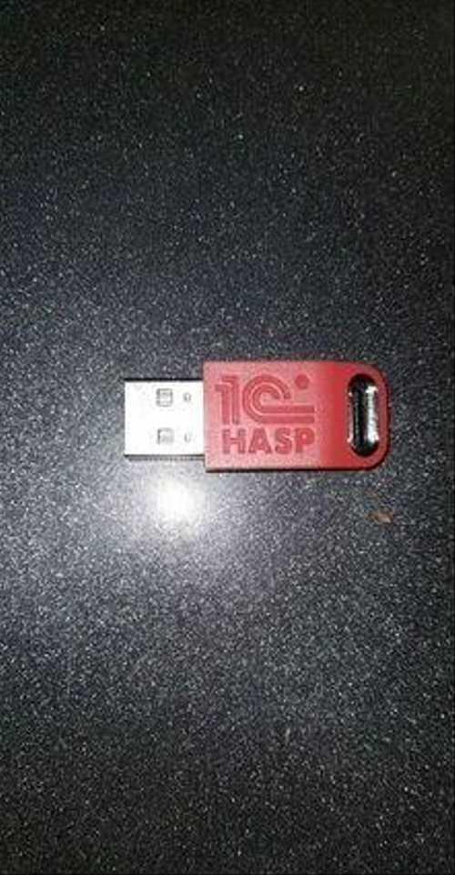 Usb ключ 1С на 20 пользователей