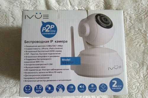 IP-камера ivue IV2405P Wi-Fi