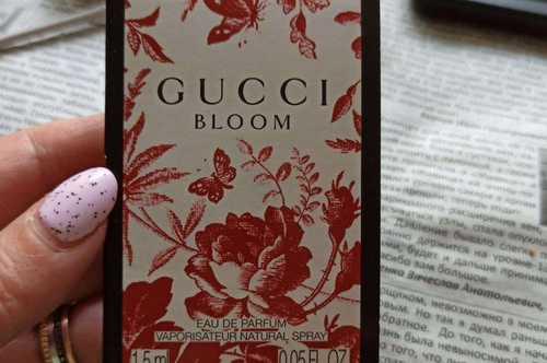 Пробник gucci bloom EDP