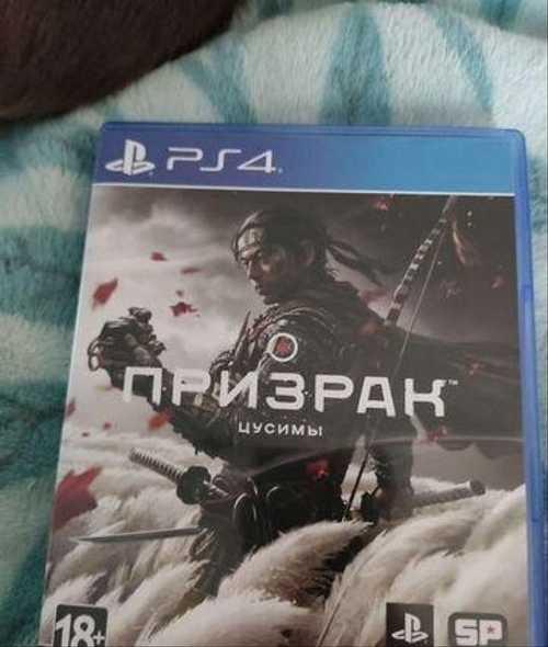 Призрак цусимы управление ps4