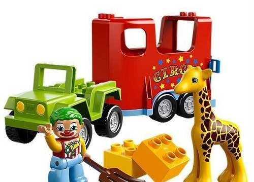 Цирковой фургон lego duplo 10550