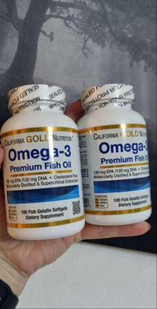 Omega 3