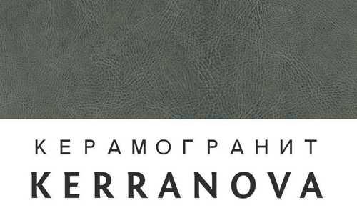 Керамогранит Kerranova K-301 60х60см