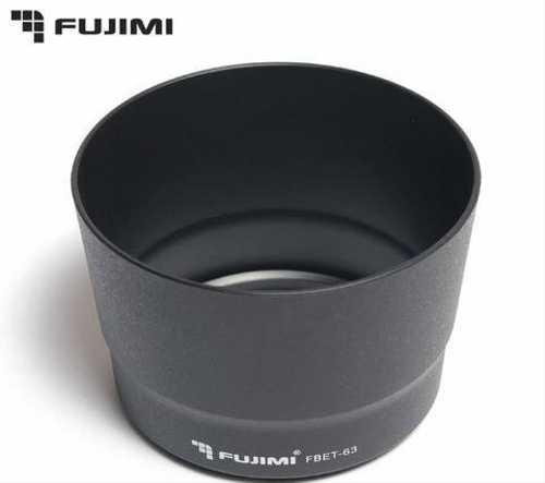 Бленда Fujimi для Canon fbet 63 для 55-250 IS STM