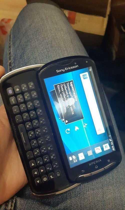Sony Ericsson xperia Pro MK16i